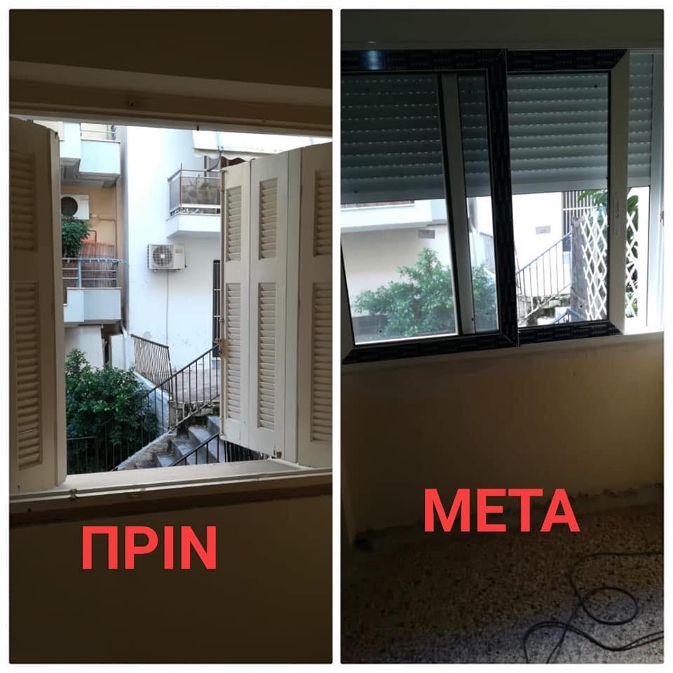Αν θέλεις Μάστορα..έχεις εμάς!! – Peiraiotika GR