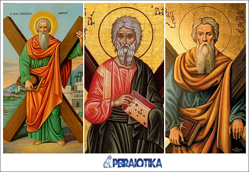 Άγιος Ανδρέας ο Απόστολος, ο Πρωτόκλητος – Peiraiotika GR