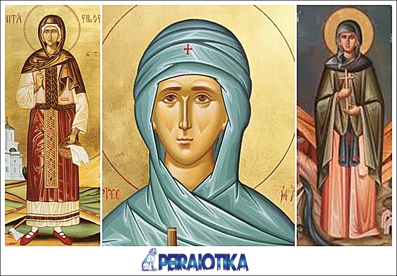 Αγία Φιλοθέη η Αθηναία – Peiraiotika GR