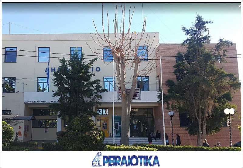 Παγκόσμια Ημέρα για τη Σκλήρυνση Κατά Πλάκας (Φωταγώγηση του Δημαρχείου ...