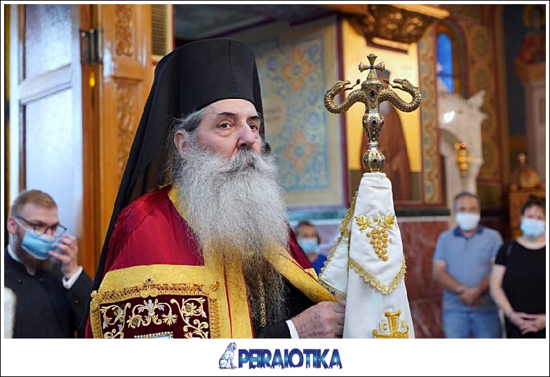 Η εορτή του Αγίου Πνεύματος στον πανηγυρίζοντα Καθεδρικό Ναό Πειραιώς ...