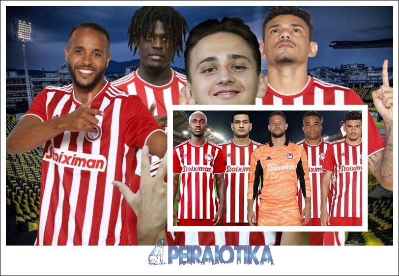 Ολα τα Νο και των τελευταίων παικτών που θα φοράνε στις φανέλες του ...