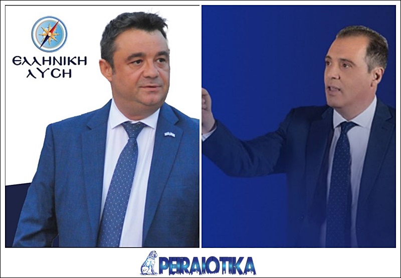 Άνοιξε το πολιτικό του γραφείο στην Σαλαμίνα ο Τομεάρχης Ανάπτυξης και ...
