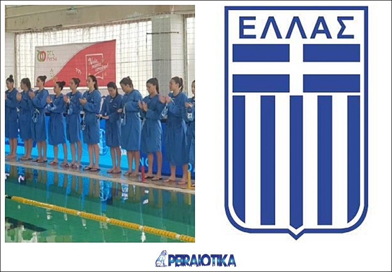 Η Εθνική ομάδα Γυναικών νίκησε 25-7 την Τουρκία. – Peiraiotika GR