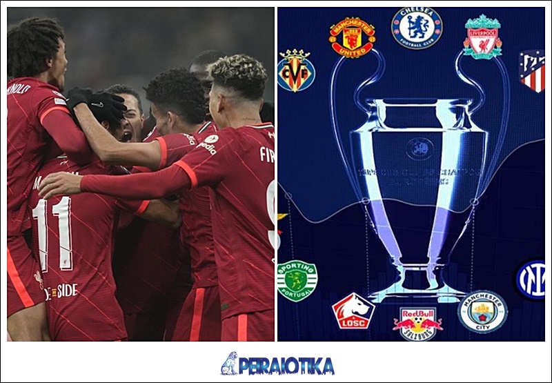 Η Λίβερπουλ κέρδισε με 2-0 την Ίντερ στο Μεάτσα. – Peiraiotika GR