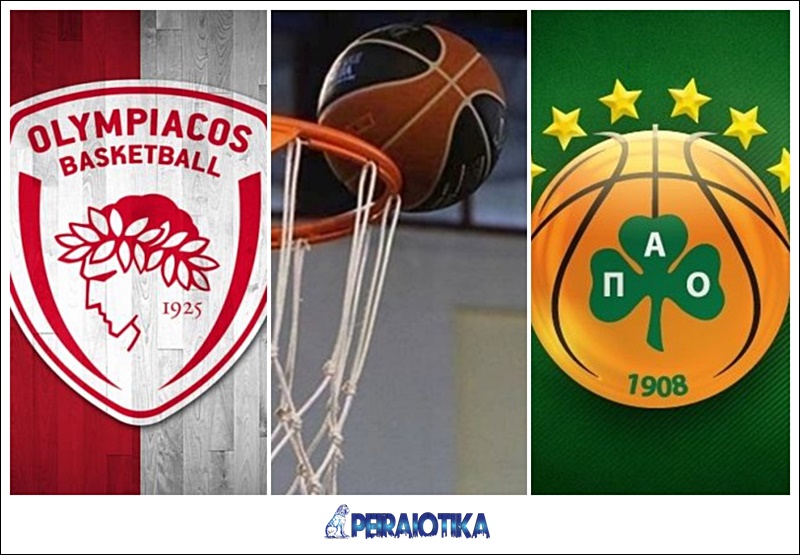 Ποιος σφυράει το Ολυμπιακός -Παναθηναϊκός στο μπάσκετ. – Peiraiotika GR
