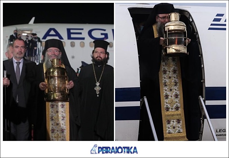 Έφτασε το Άγιο Φως στην Αθήνα. – Peiraiotika GR