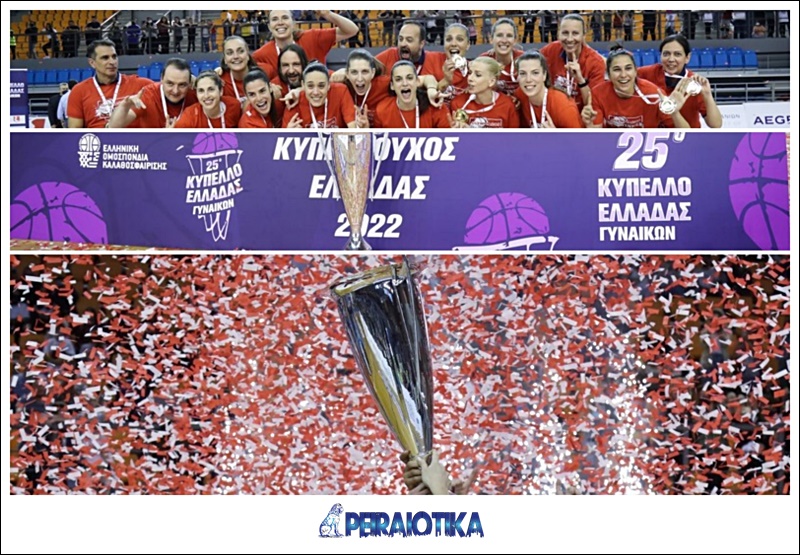 Ολυμπιακός κυπελλούχος Ελλάδος για άλλη φορά ακόμα στο γυναικείο ...