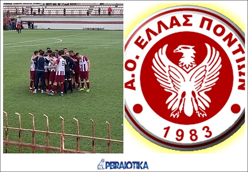 Δαούτη και Σαπαλίδης εκτέλεσα τον Αστέρα Περάματος με σκορ 2-0 ...