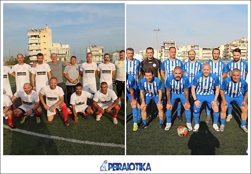 Σήμερα ο τελικός κυπέλλου βετεράνων Πειραιά Απόστολος Tσιρογιάννης 20 ...