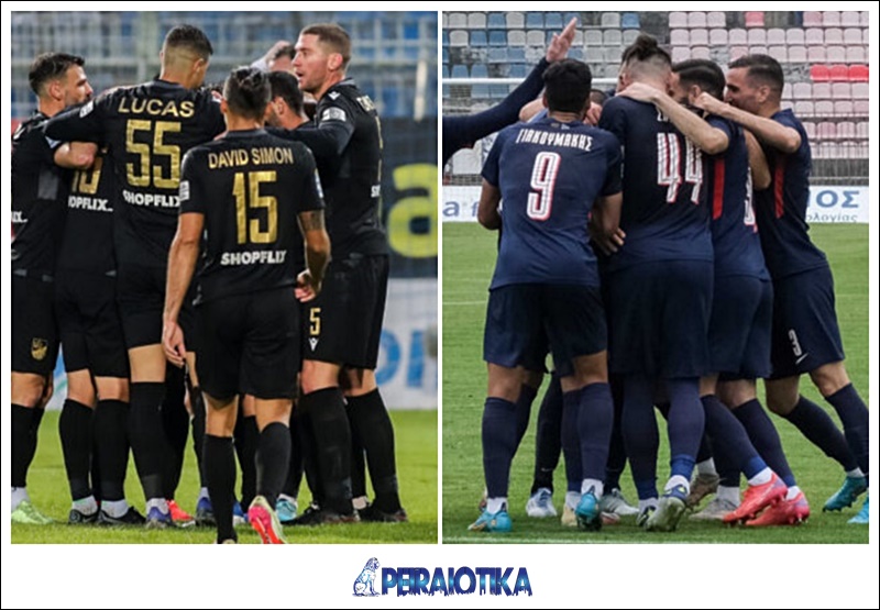 Ορίστηκαν τα μπαράζ ανάμεσα σε Βέροια και Λαμία. – Peiraiotika GR