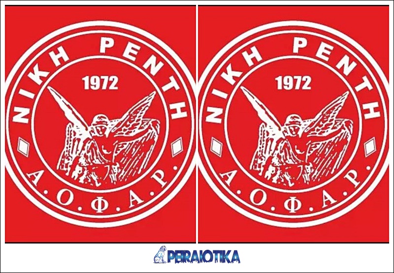Πρόεδρος ο κ. Βασίλης Τσιρογιάννης για τη Νίκη Ρέντη – Peiraiotika GR