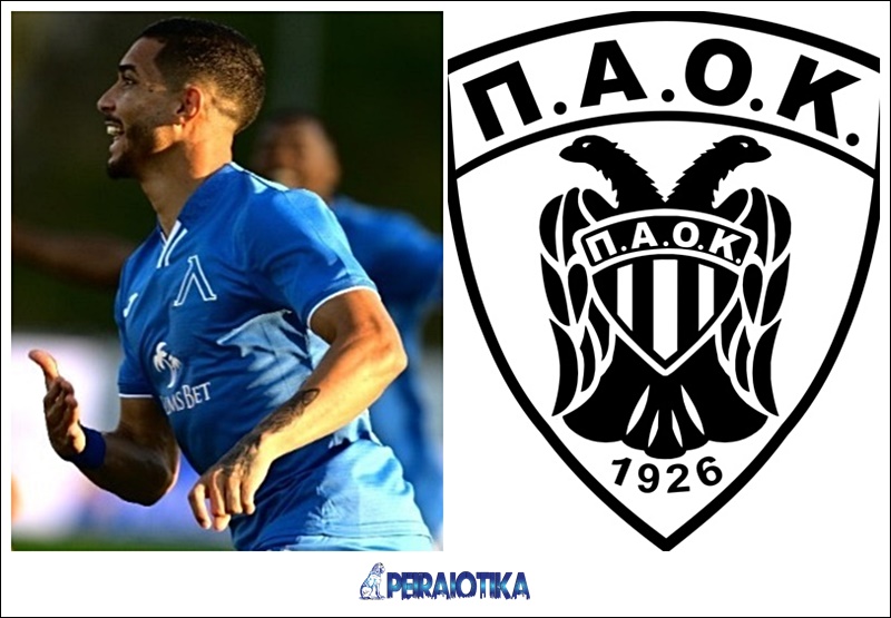 Ο ΠΑΟΚ ηττήθηκε με 2-0 από τη Λέφσκι στο «Γκιόργκι Ασπαρούχοφ» της ...