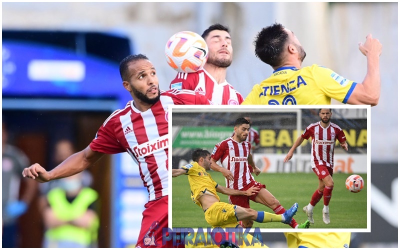 Αστέρας Τρίπολης – Ολυμπιακός 0 – 0 σε άμυνα από μπετά – Peiraiotika GR