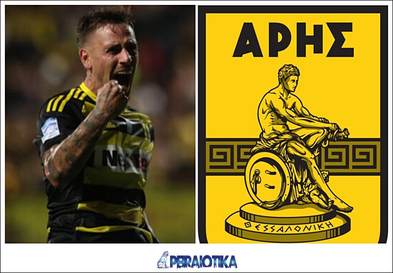 Κέρδισε ο Άρης τον Λεβαδειακό με σκορ 3-0 – Peiraiotika GR