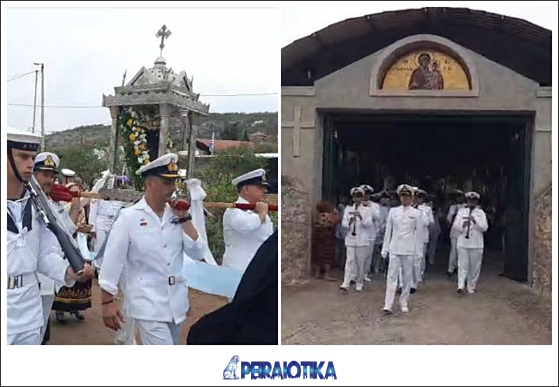 Σήμερα γιορτάζει η “Παναγία της Σαλαμίνας” η Φανερωμένη – Peiraiotika GR
