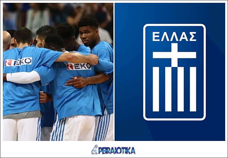 Τέσσερις έμειναν πίσω στην Αθήνα που δεν πήγαν με την Εθνική Ανδρών ...