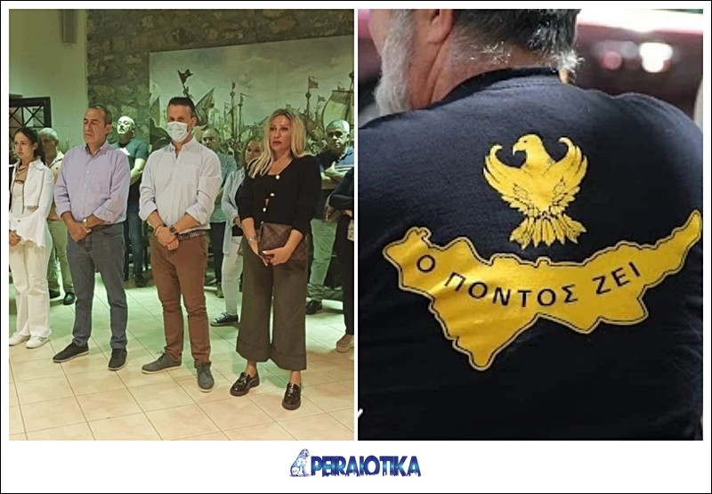 Αγιασμο για το νέο ξεκίνημα της σεζόν πραγματοποίησε η ΕΝΩΣΗ ΠΟΝΤΙΩΝ ...