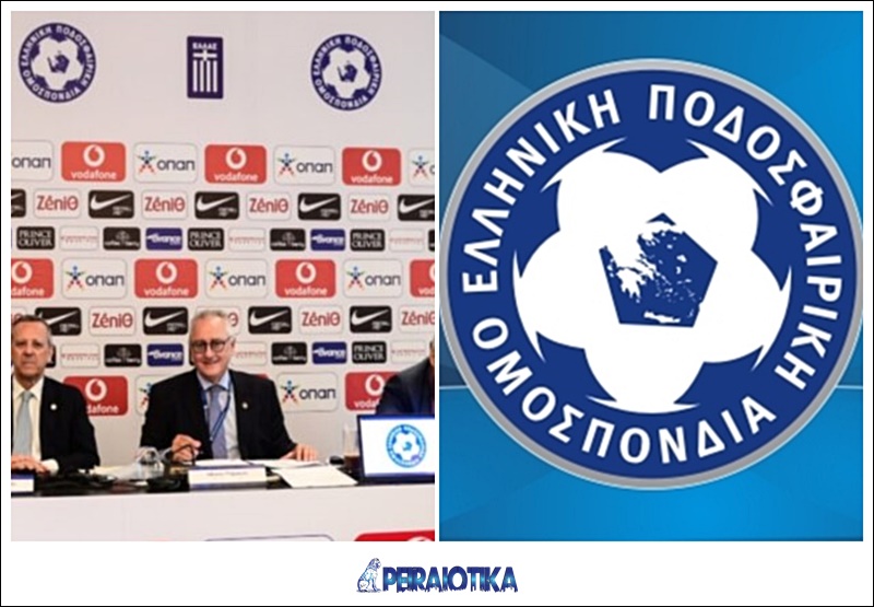 ΕΠΟ: Οριστική η αναστολή των Ερασιτεχνικών Πρωταθλημάτων – Peiraiotika GR