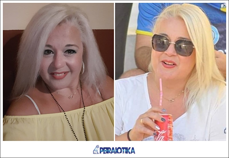 Η Α.Ε. Περάματος στο πλευρό της Ε.Π.Σ. Πειραιά – Peiraiotika GR