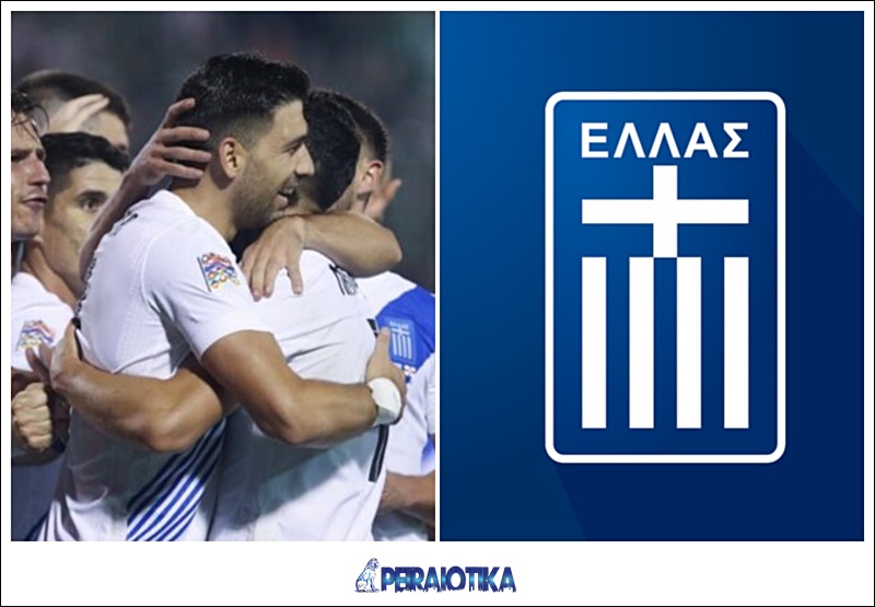 Πριμ 1 εκατ. ευρώ της ΕΠΟ στους διεθνείς – Peiraiotika GR