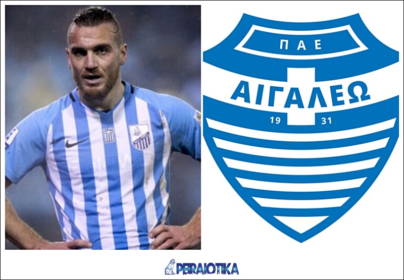Στο Αιγάλεω ο Δημούτσος. – Peiraiotika GR