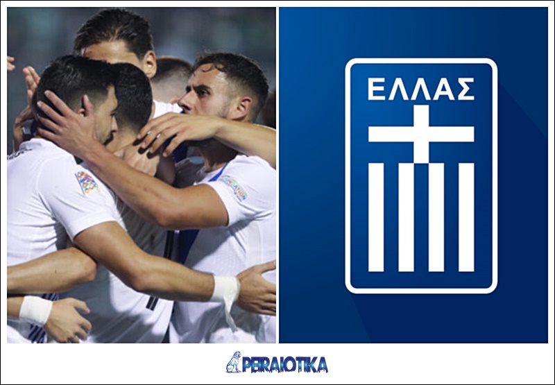 Η Εθνική φιλικό στις 17 Νοεμβρίου με τη Μάλτα – Peiraiotika GR
