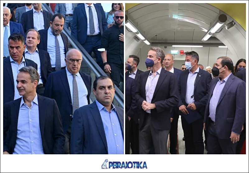 Κ. Μητσοτάκης: Και μετρό και αρχαία στον Πειραιά – Εμείς παραδίδουμε ...