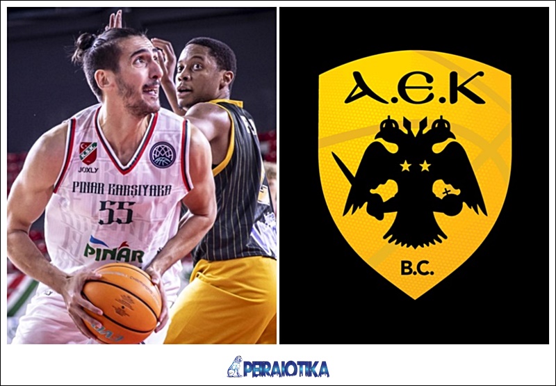 Λάθη και τρίποντα “πλήγωσαν” την ΑΕΚ στη Τουρκία. – Peiraiotika GR
