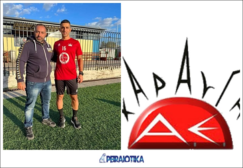 Ο πρόεδρος Κλαδακης Αγησίλαος και ο Αλέξανδρος Ξιγκακης έδωσαν τα χέρια ...