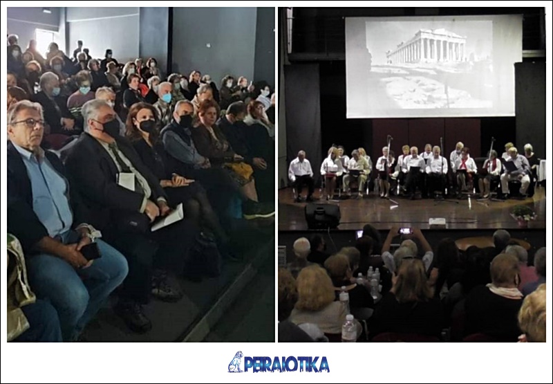 Πραγματοποιήθηκε η εκδήλωση για τα 100 χρόνια από τη μικρασιατικής ...