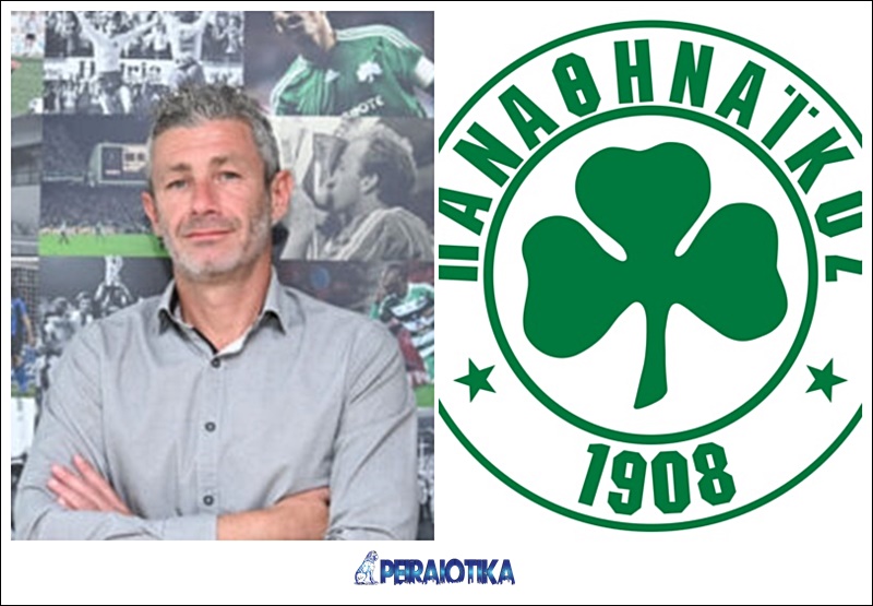 O Αντωνίου προπονητής στον Παναθηναϊκό Β – Peiraiotika GR