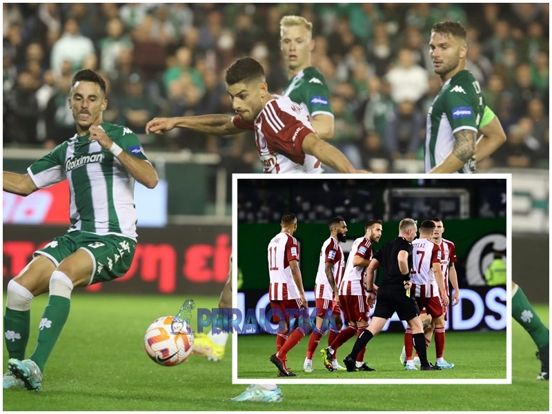 Η Κλοπή του αιωνα της νίκης του Ολυμπιακου 1 -1 με τον Παναθηναϊκο ...