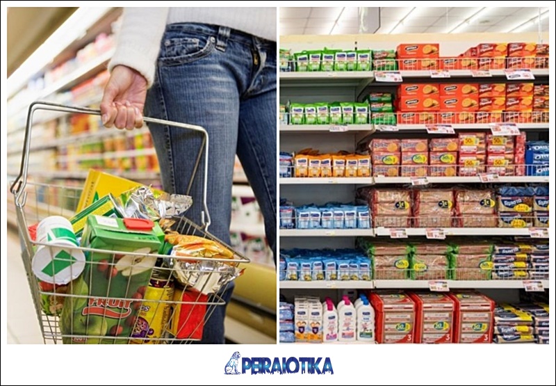 Λίστα 51 αγαθών προϊόντων στο καλάθι της νοικοκυράς ευρείας κατανάλωσης ...
