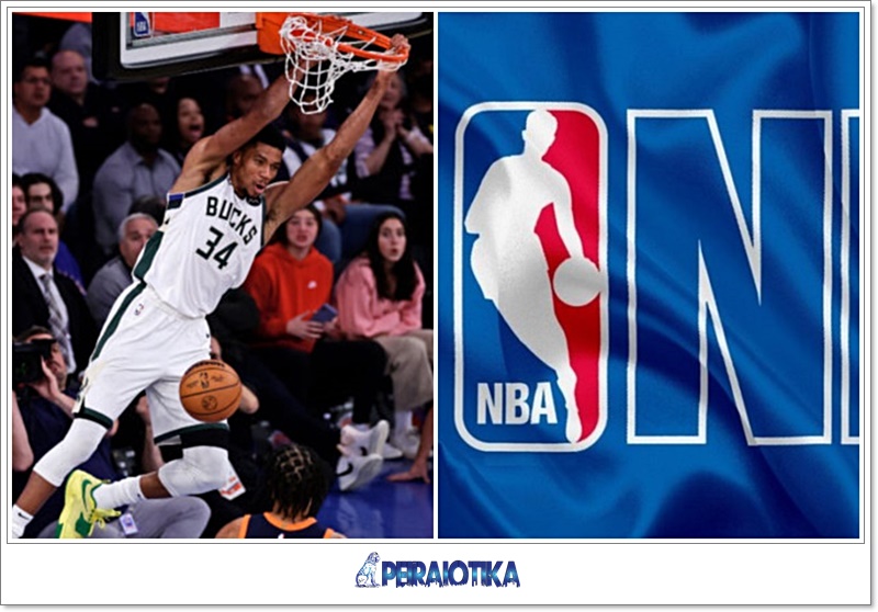 Μάγεψε πάλι ο Γιάννης Αντετοκούνμπο στο NBA λύγισε τους Νικς ...