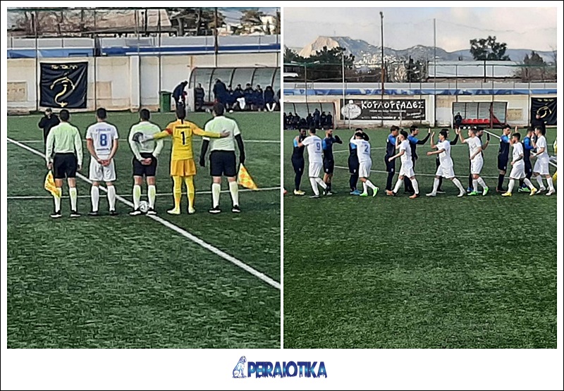 Αποτελέσματα αγώνων κυπέλλου Πειραιά ημιτελικά 08/02/2023 – Peiraiotika GR
