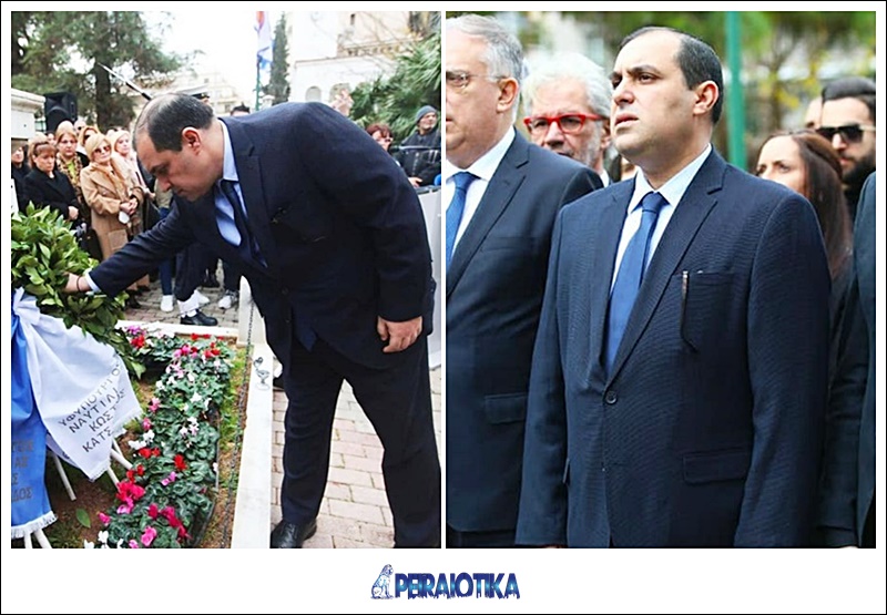 Κωνσταντίνος Κατσαφάδος: Χριστόδουλος Καραθανάσης Παναγιώτης Βλαχάκος ...