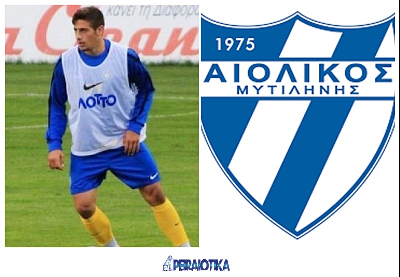 Στο ντεμπούτο του για τον Αιολικό ο Γιάννης Ντινιωτάκης βρήκε δίχτυα ...