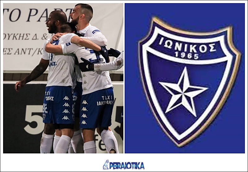 H αποστολή του Ιωνικού στον ΠΑΣ Γιάννενα – Peiraiotika GR