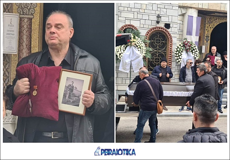 Θερμά συλλυπητήρια στον Κώστα Δημητριάδη για την απώλεια του πατέρα του ...
