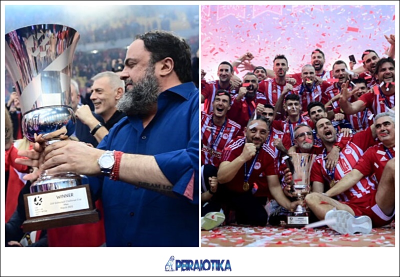 Κάηκε το ΣΕΦ κατακτώντας το τρίτο Ευρωπαϊκό τρόπαιο Ολυμπιακός ...