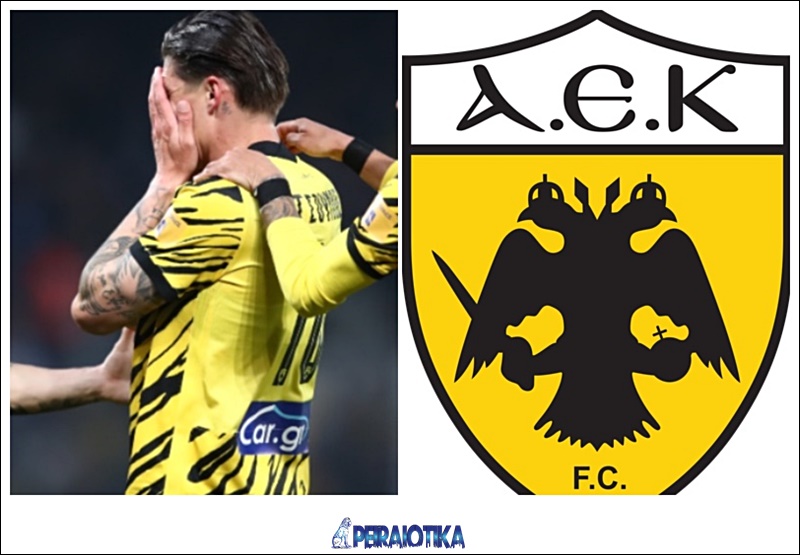 Η ΑΕΚ κέρδισε τον Άρη με 3-1 στην “OPAP Arena” και βρίσκεται μόνη πρώτη ...