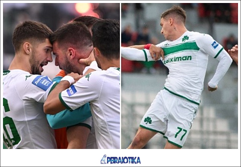 Καθάρισε ο Παναθηναϊκός στο Βόλο με σκορ 2-0 ……και τώρα μάχη γιγάντων ...
