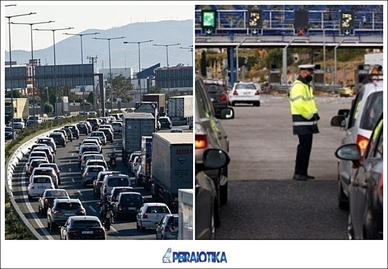 Πάσχα: Αυξημένα τα μέτρα της Τροχαίας κατά την εορταστική περίοδο ...