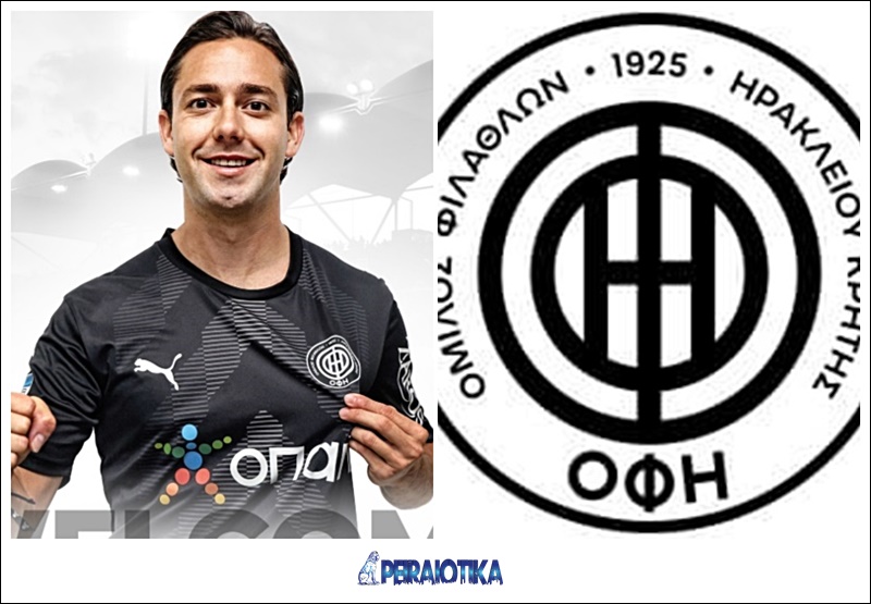 Η κριτικάρει του ΟΦΗ ανακοίνωσαν Adrian Riera – Peiraiotika GR