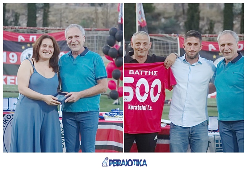 Τελετή λήξης Ακαδημίας Α.Π.Ο. Κερατσινίου μέσα σε μεγάλη λαμπρότητα ...