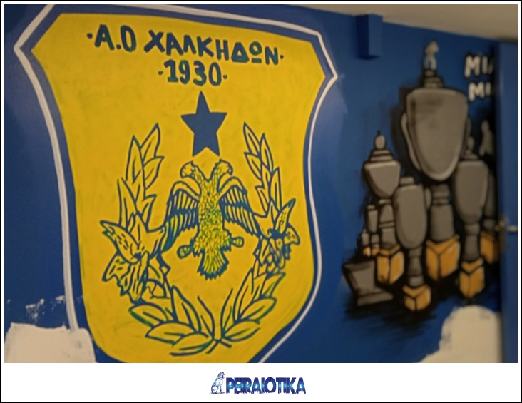 Η Επιτροπή Υποδομών υπενθυμίζει Σάββατο η τελετή λήξης του Κ-10 ...