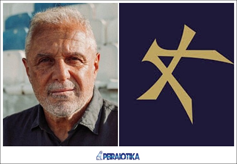 Ο Αλέκος Βοσνιάδης στον πάγκο της Καλλιθέας – Peiraiotika GR