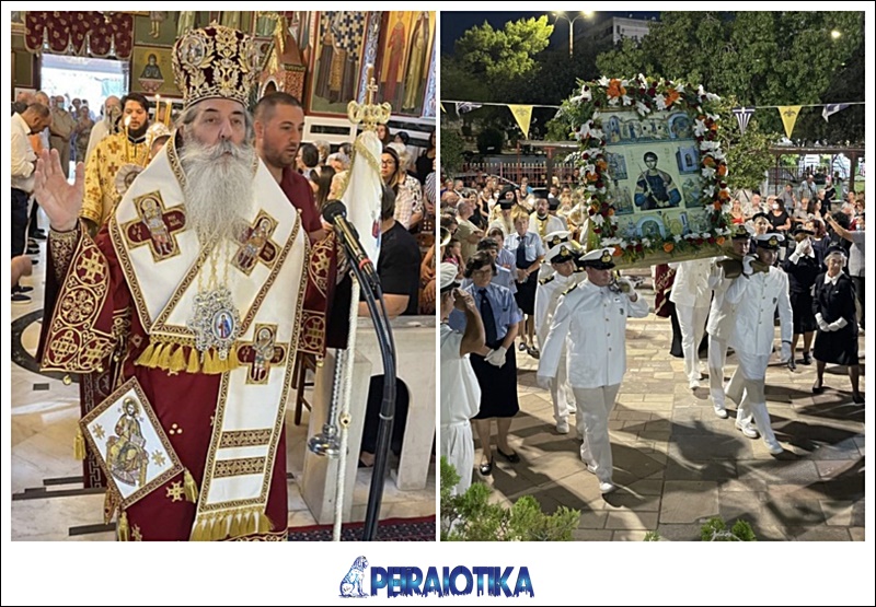 Η πάνδημη εορτη του Αγίου Φανουρίου στην Δραπετσώνα. – Peiraiotika GR