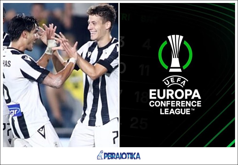 Nίκη του ΠΑΟΚ με σκορ 4-1…. και πέρασε στην επόμενη φάση. – Peiraiotika GR